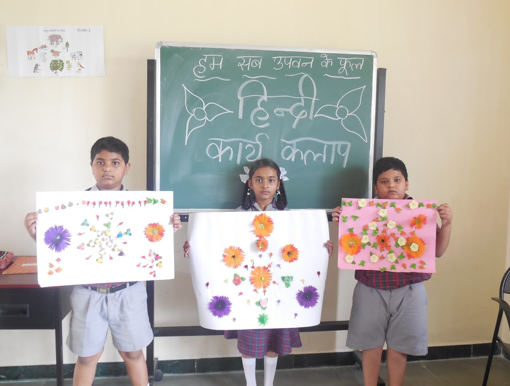 Hindi Class Activity Prasan Vidya Mandir Hindi Class Activity Prasan Vidya Mandir